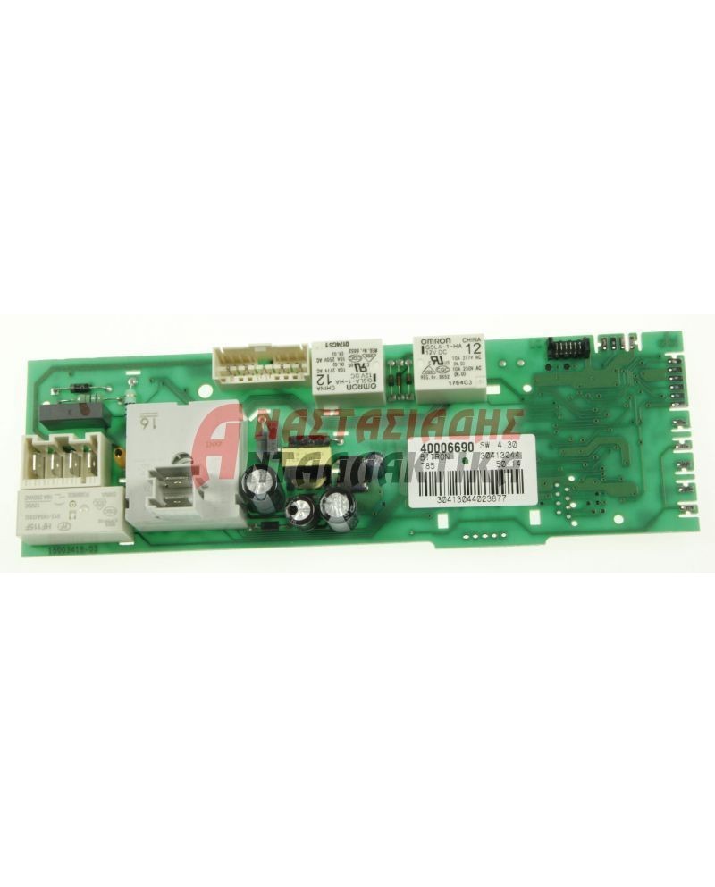 Πλακέτα στεγνωτηρίου Μάρκες CANDY